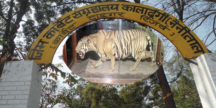 Jim Corbett Park History